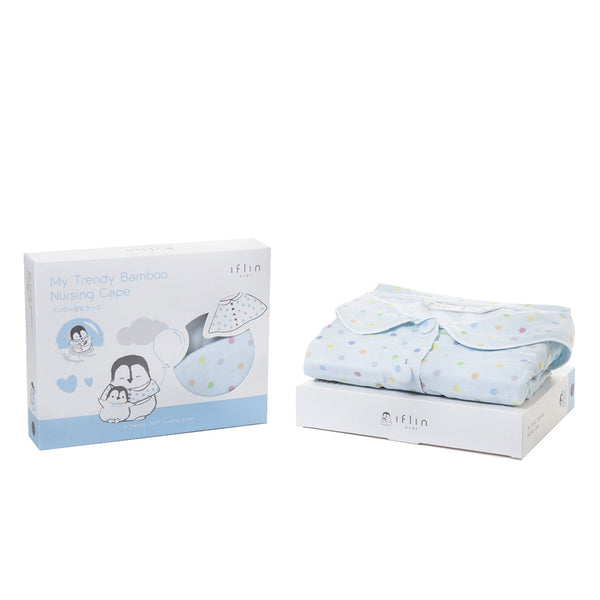 iflin My Trendy Bamboo Nursing Cape – The Parenting Emporium